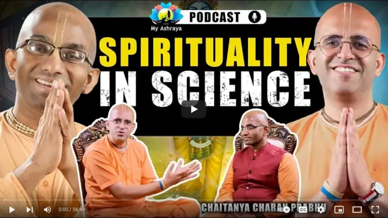 Science – The Spiritual Scientist